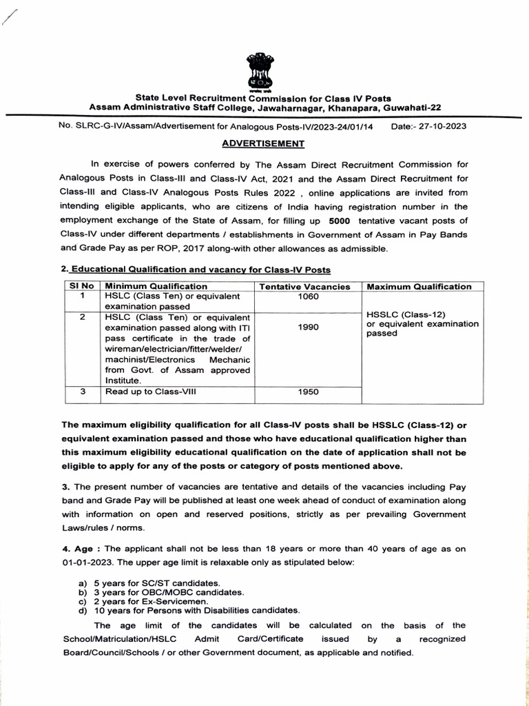 State Level Recruitment Commission For Class Iv Posts: Slrc-G-Iviassam ...