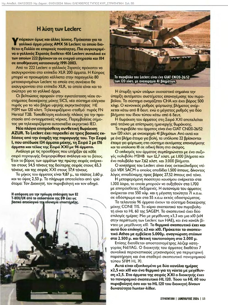 158 25 | PDF