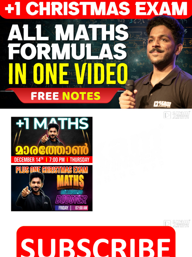 Class 11 Maths - Short Notes - Exam Winner - Allen Sir | PDF | Complex ...