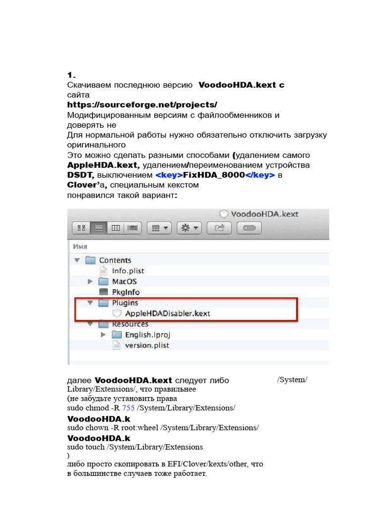 VoodooHDA.kext Installation Guide | PDF | Computers