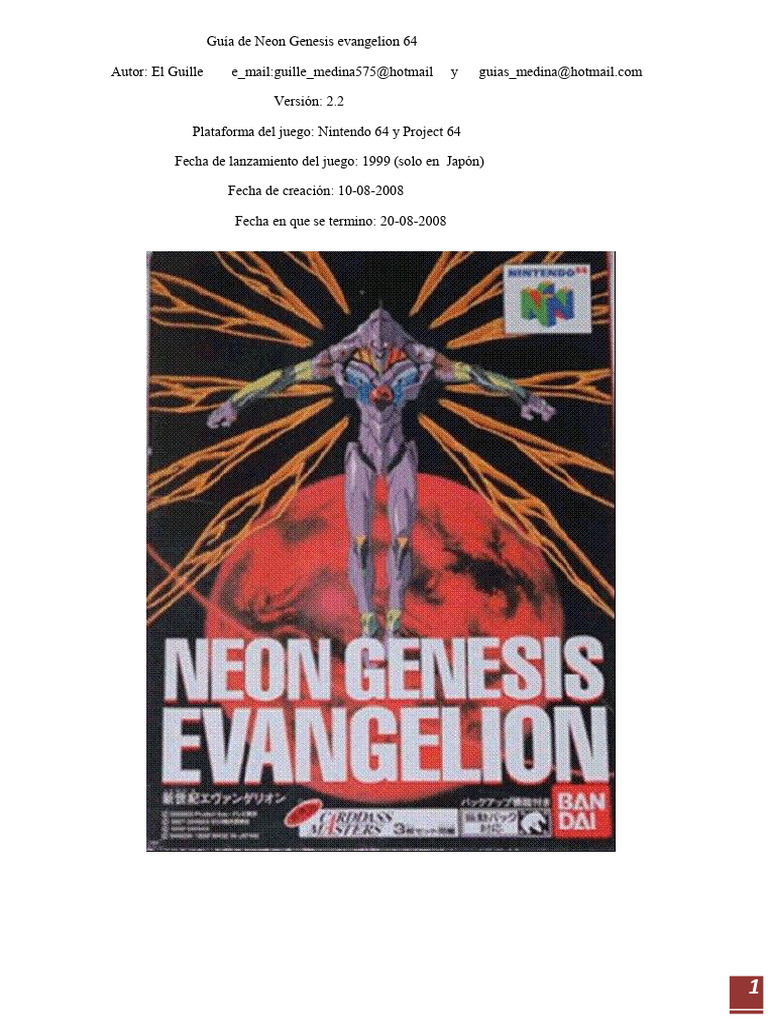 Evangelion 64 | PDF