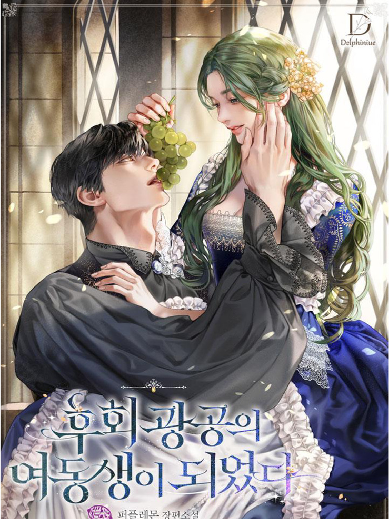 Me Convertí en La Hermana Menor de Un Protagonista Masculino Obsesivo y Arrepentido | PDF | Amor ...