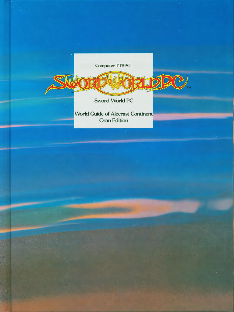 Sword World RPG - Short World Guide (Excerpt From Sword World PC Guide ...