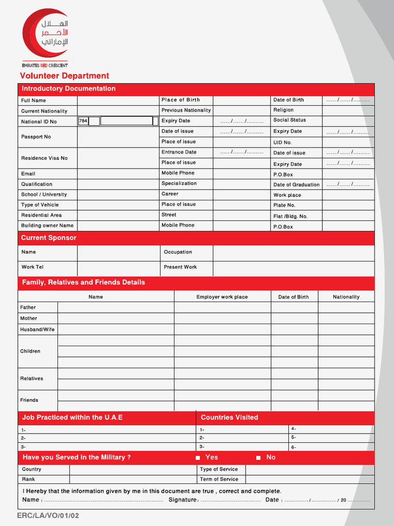 Introductory Form 2022 en | PDF