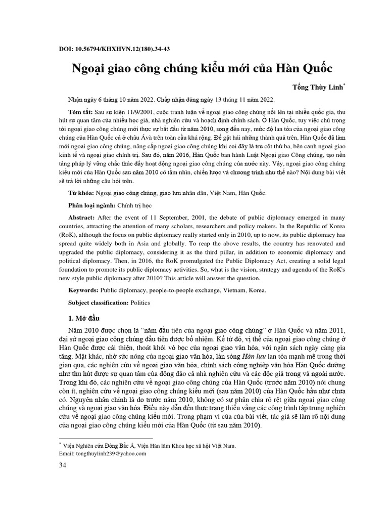 ngcc hàn quốc | PDF