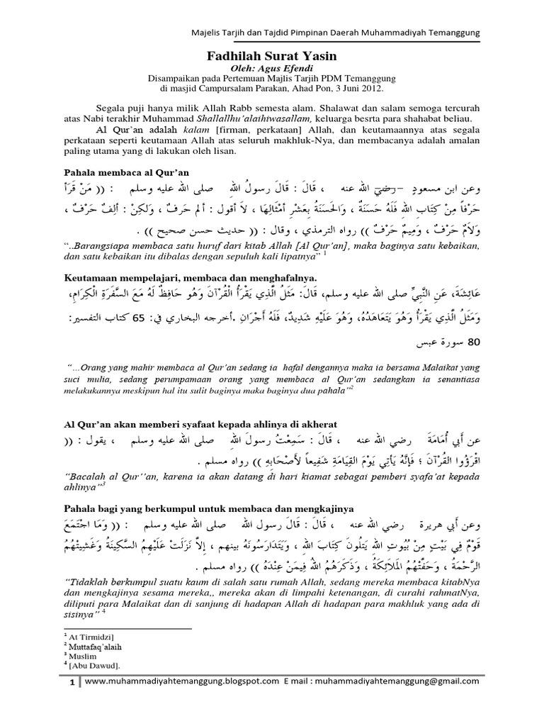 Fadhilah Membaca Surat Yasin | PDF