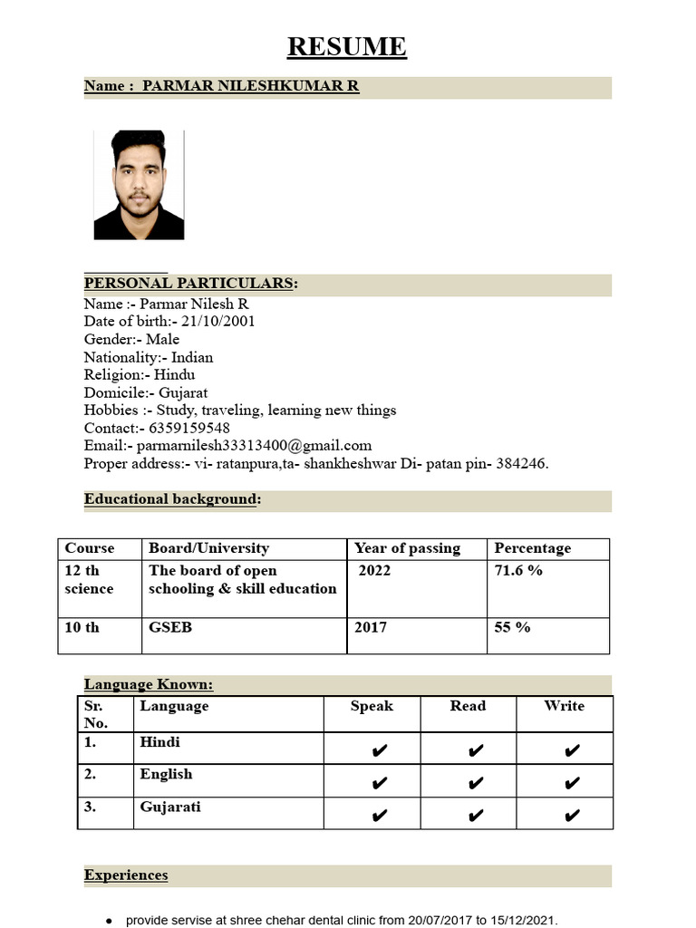 Resume: Parmar Nilesh R | PDF