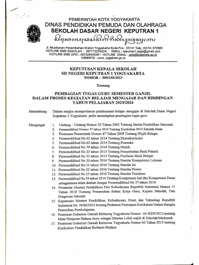 Folder Default_20231026 (2) | PDF