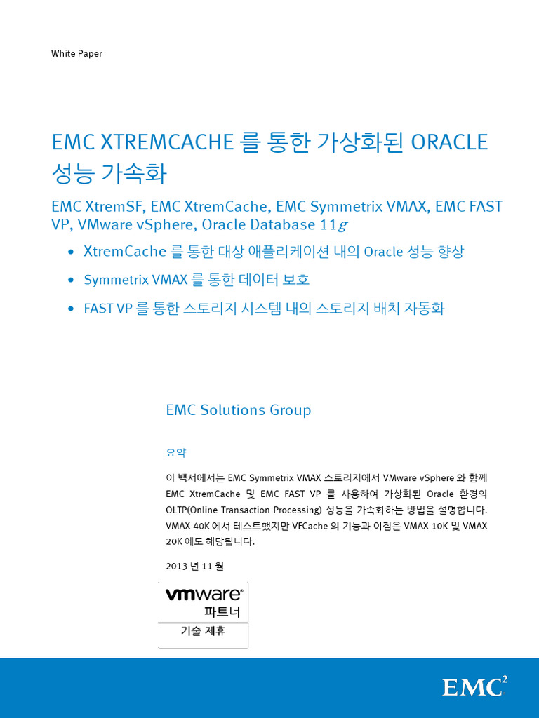 h10664-vfcache-oracle-vmax-wp | PDF