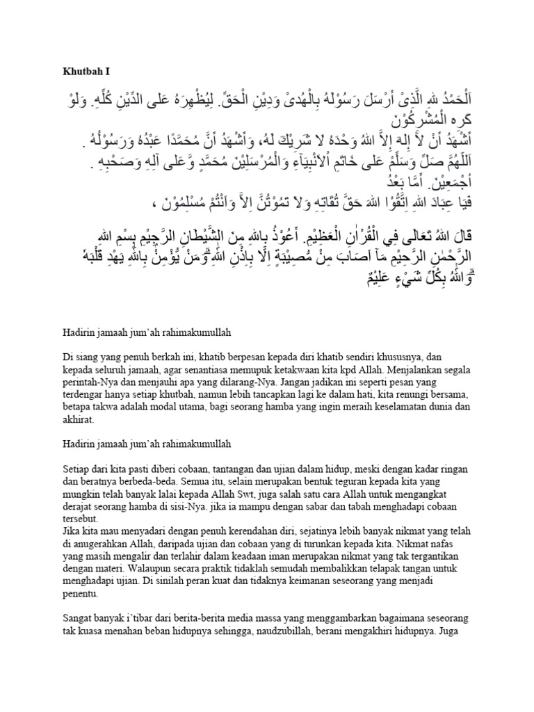Khutbah Tentang Bencana Alam | PDF
