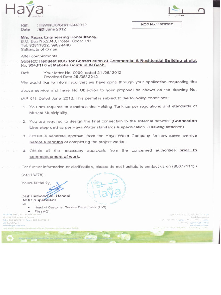 Approval From Haya Depertment | PDF