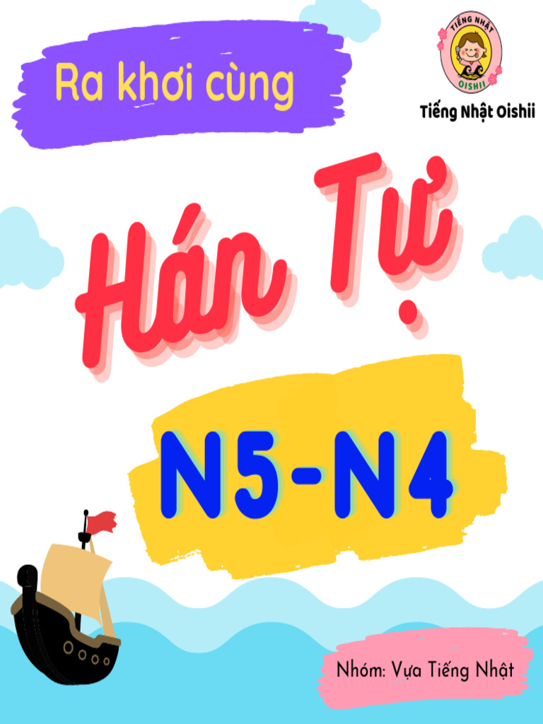 T NG H P Kanji | PDF