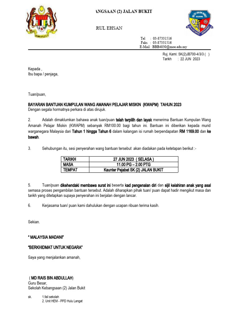 Surat Jemputan Kwamp | PDF