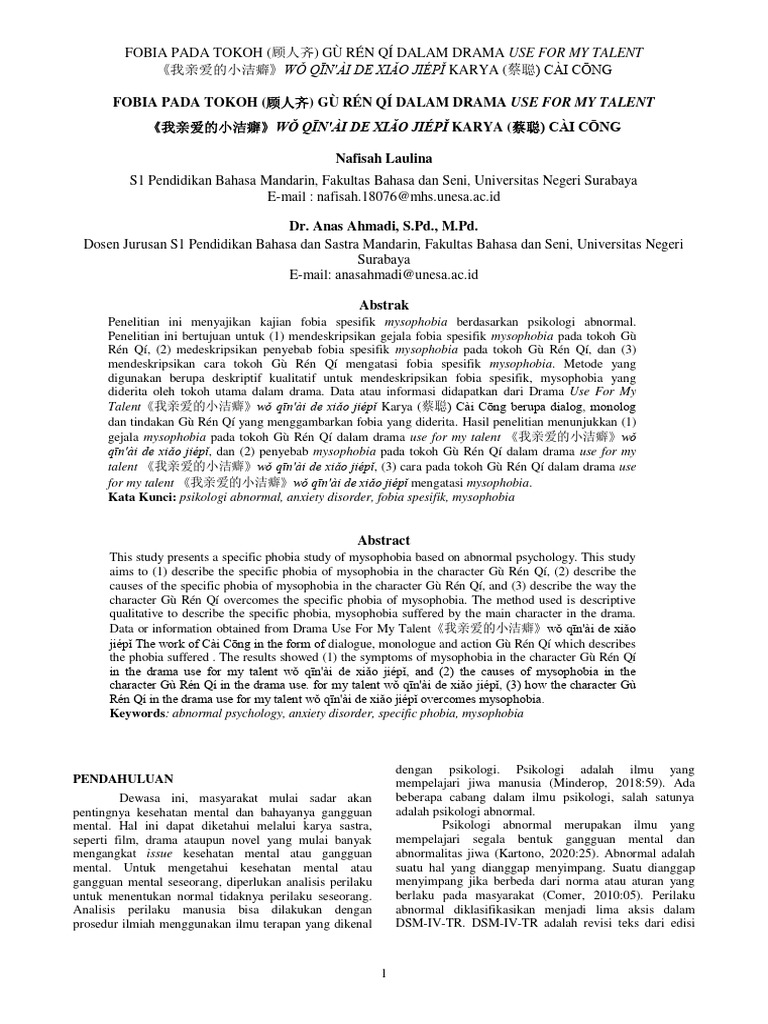 Revisi Artikel - Nafisah | PDF