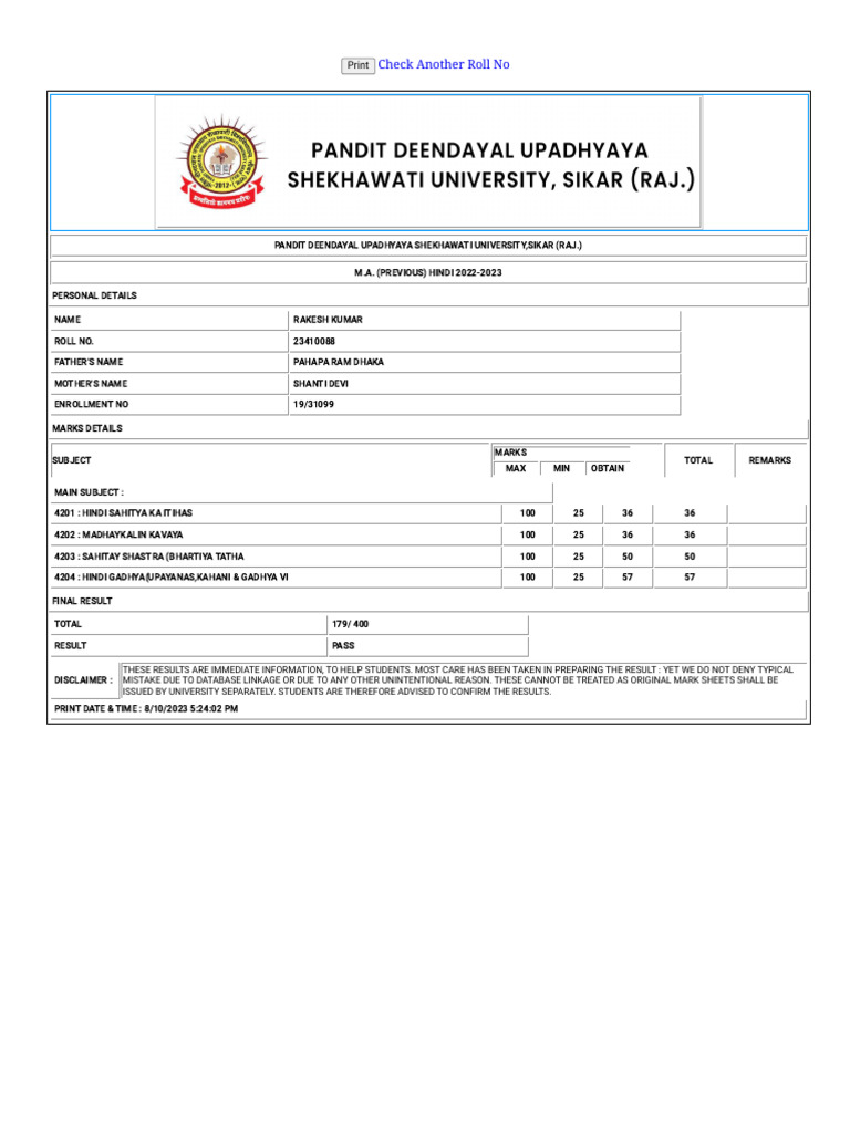 Pandit Deendayal Upadhyaya Shekhawati University, Sikar (Raj.) | PDF