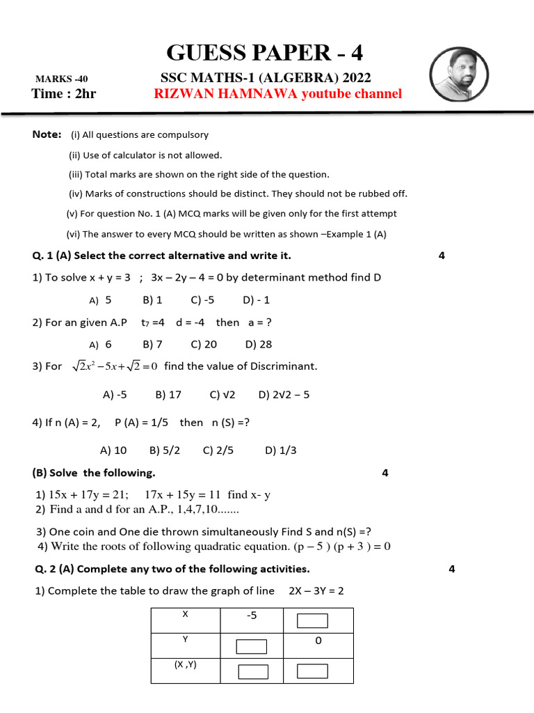 SSC Maths-1 Algebra Guess Paper 2022 | PDF | Quadratic Equation | Algebra