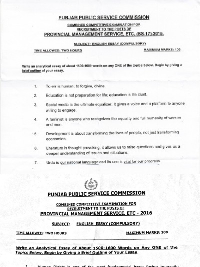 PMS English Essay 2016-2020 | PDF