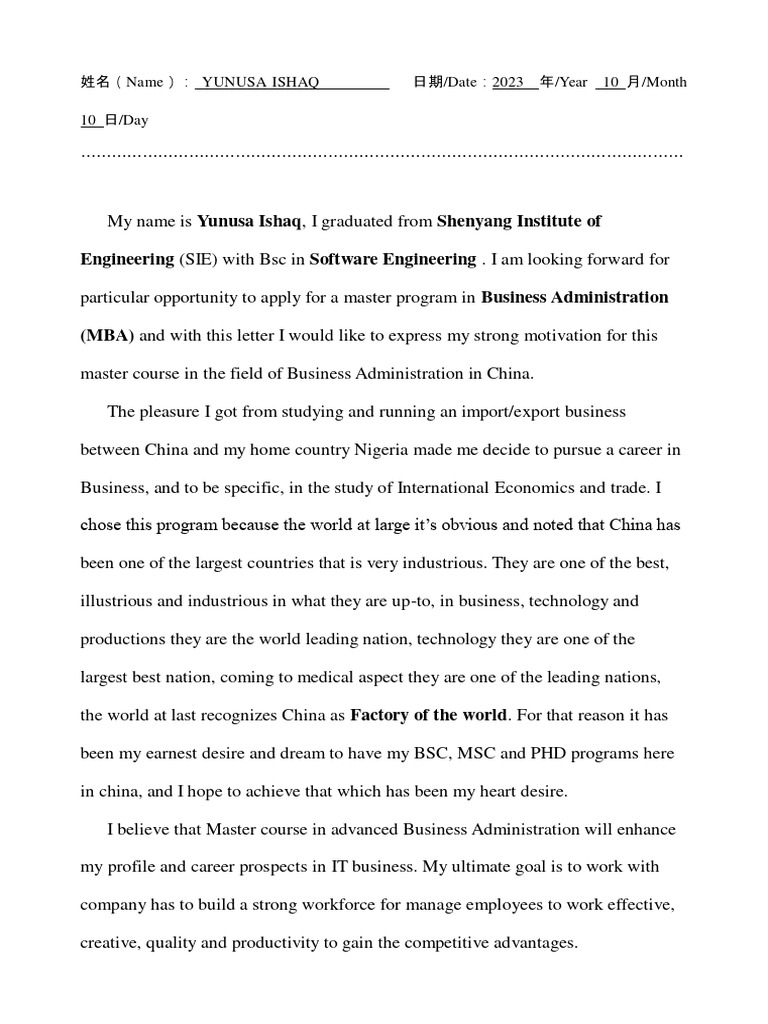 Mba Study Plan | PDF