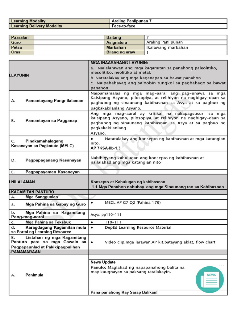 Ap7 Q2 Week1 Day2 | PDF