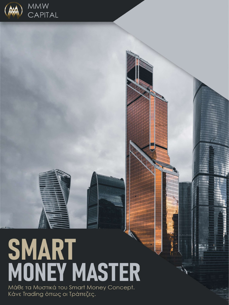 MMW Capital SMC Ebook | PDF