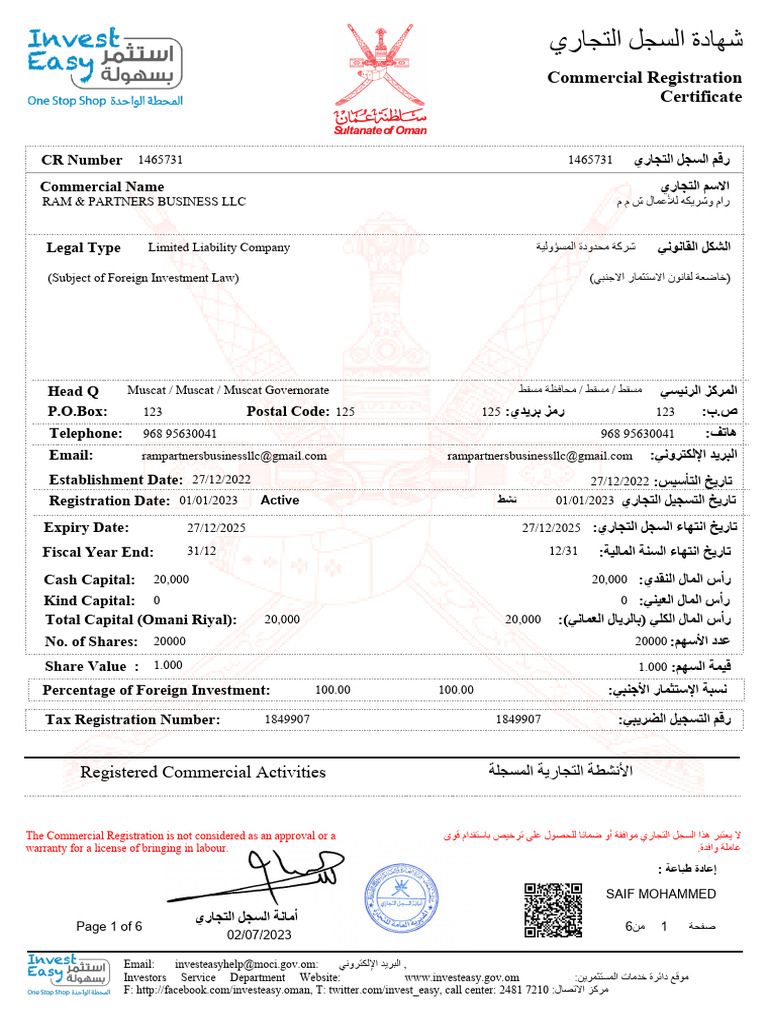 CR Certificate (1465731) | PDF | Limited Liability Company | Government