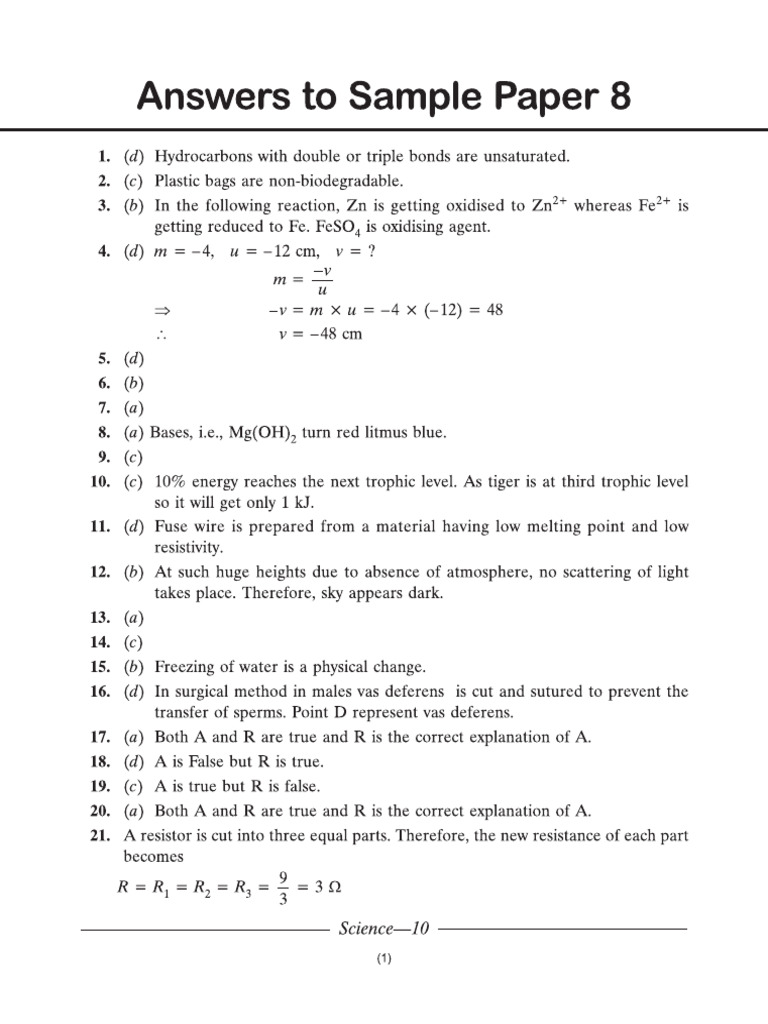 Cbse cl10 Ead Science Answers To Sample Paper 8 | PDF