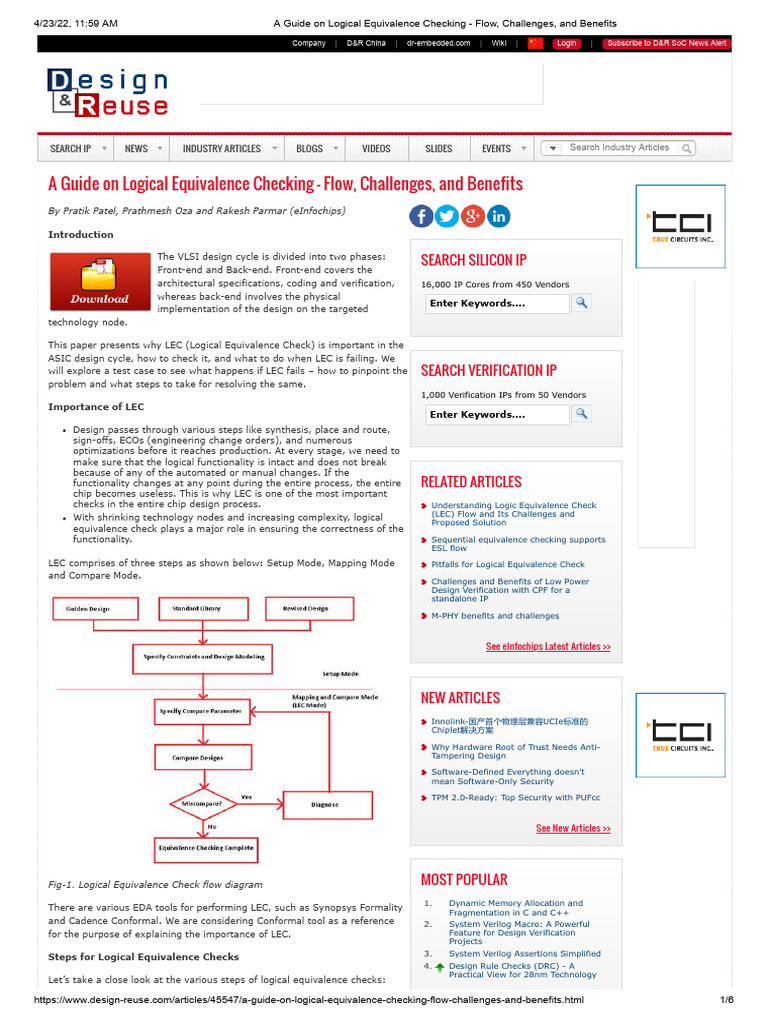 A Guide On Logical Equivalence Checking - Flow, Challenges, and Benefits | PDF | Business