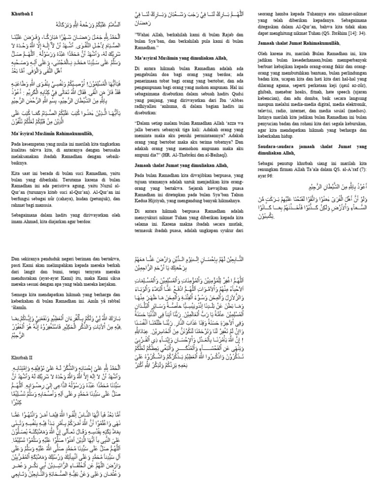 Khutbah 1 | PDF