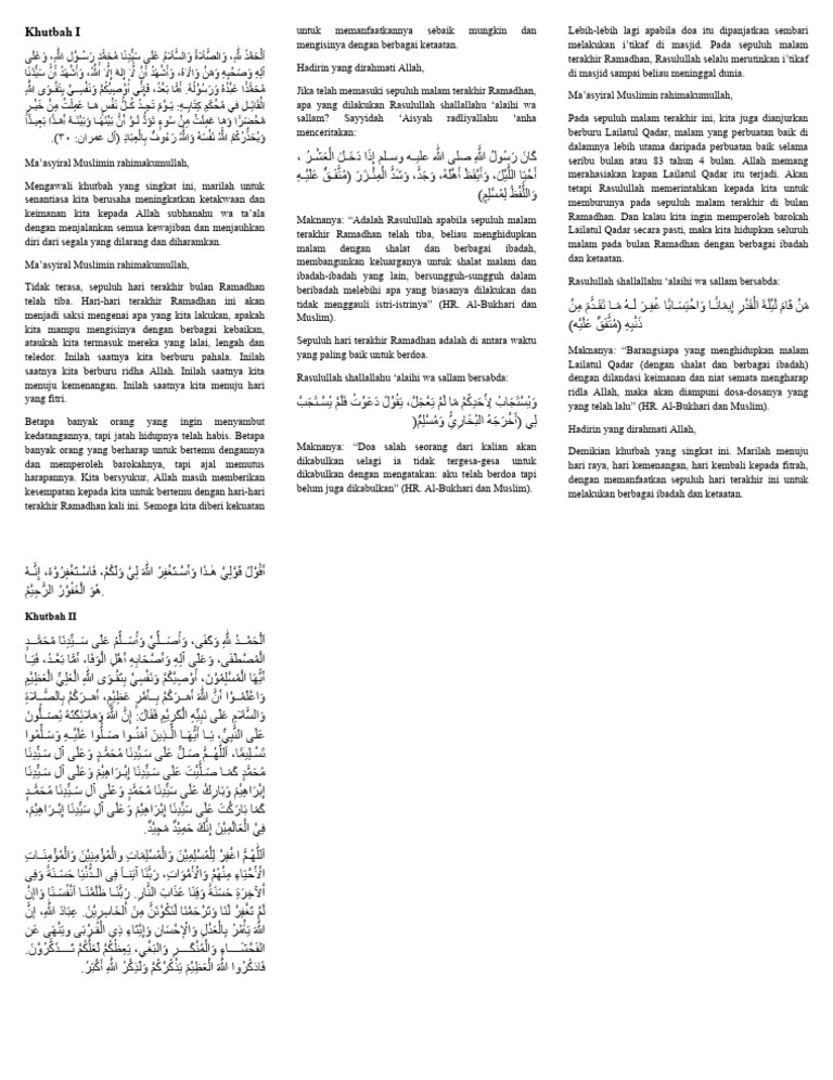 Khutbah 3 | PDF