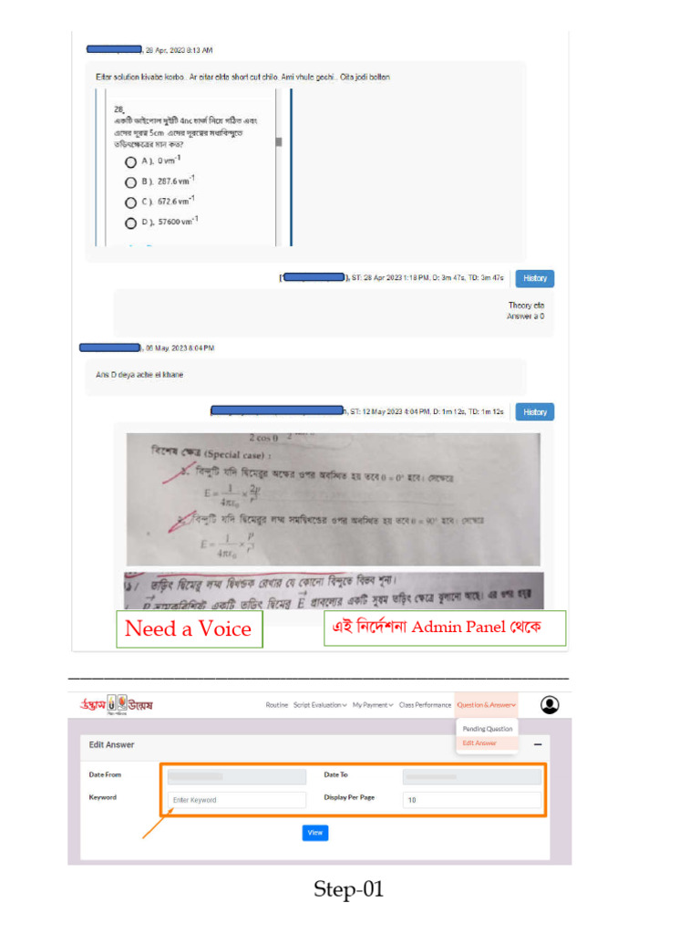 Instruction For Editing Ans Pdf