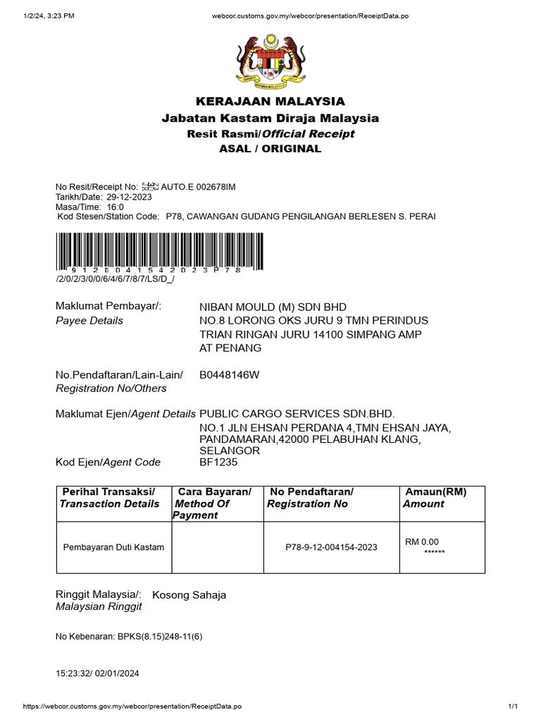 Psi23120034 CR | PDF