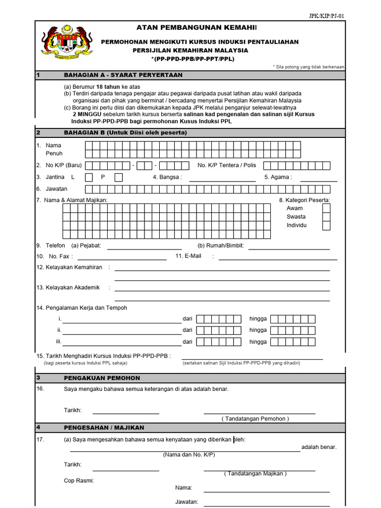 Borang Permohonan KIP 01 | PDF