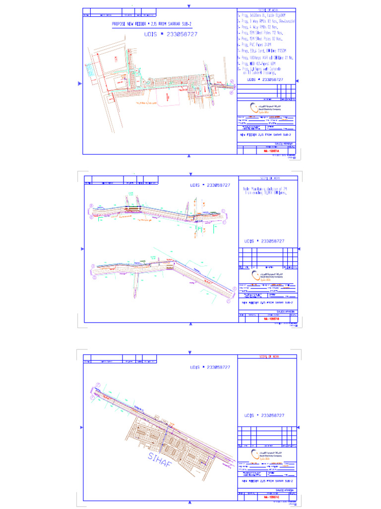 NA-12957-Layout Sarrar Fdr-2-15 Copy With Coordnates | PDF