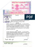 Challan (MTR Form Number-6) | PDF | Banking | Payments