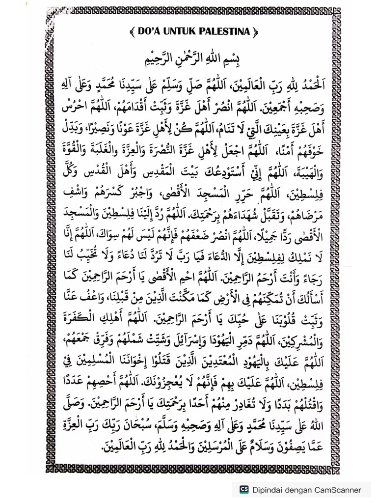DOA UNTUK PALESTINA | PDF