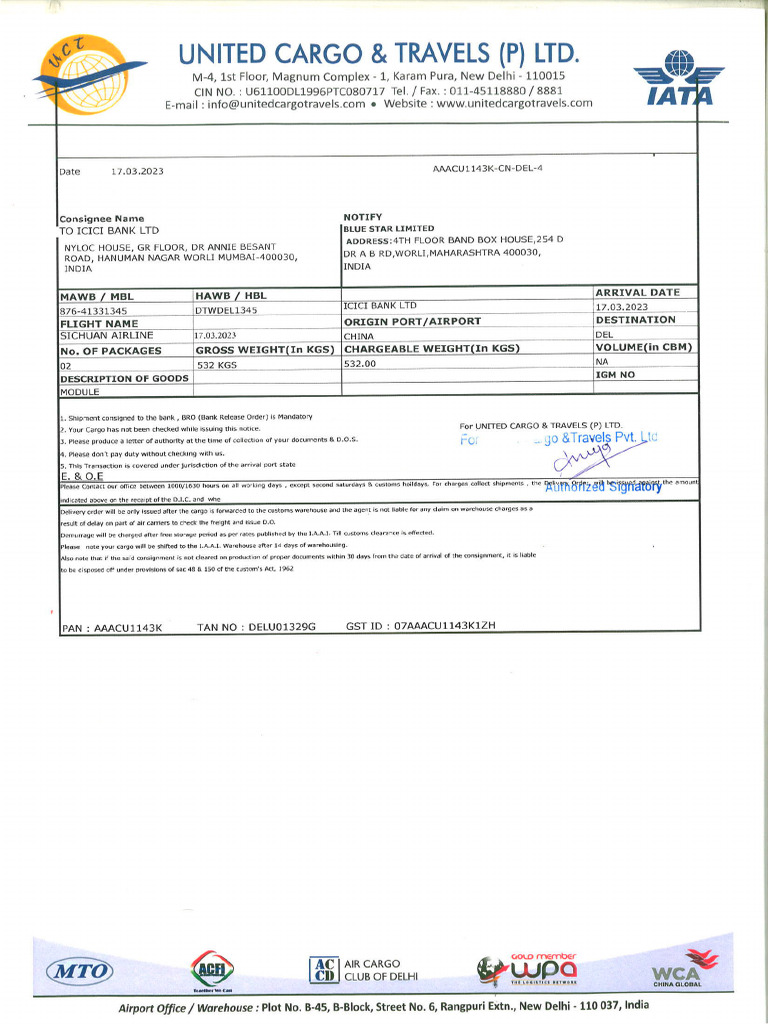 20230320044849 | PDF