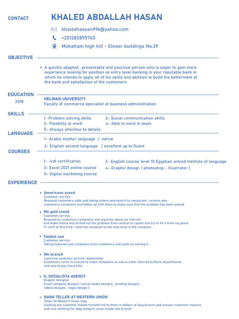 Khalid Abdallah Hassan Resume 2023 | PDF | Graphic Design | Communication