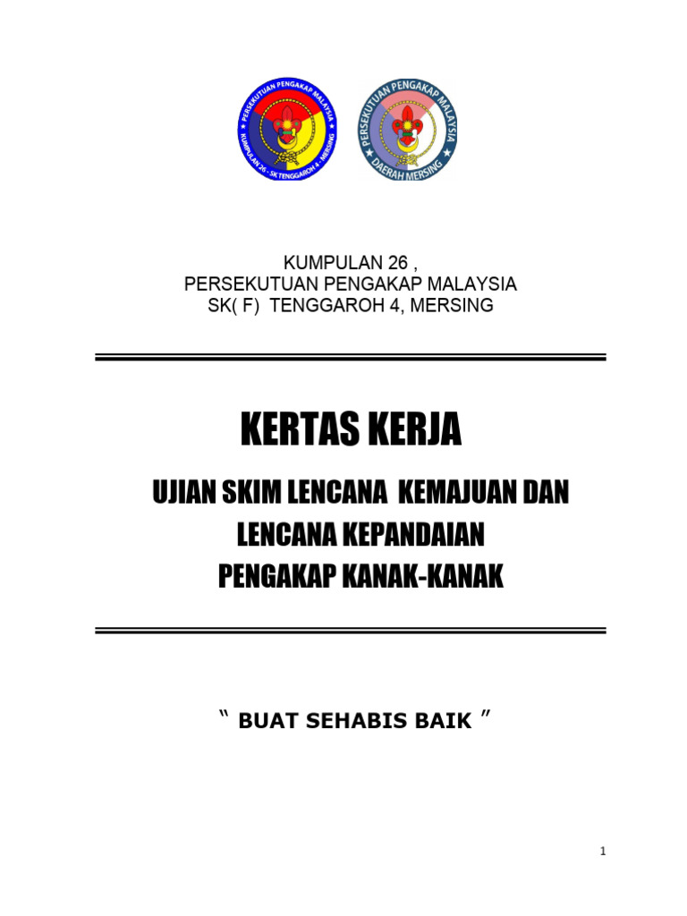 Ker. Kerja Ujian Lencana Kemajuan PKK 2021 Atas Talian | PDF