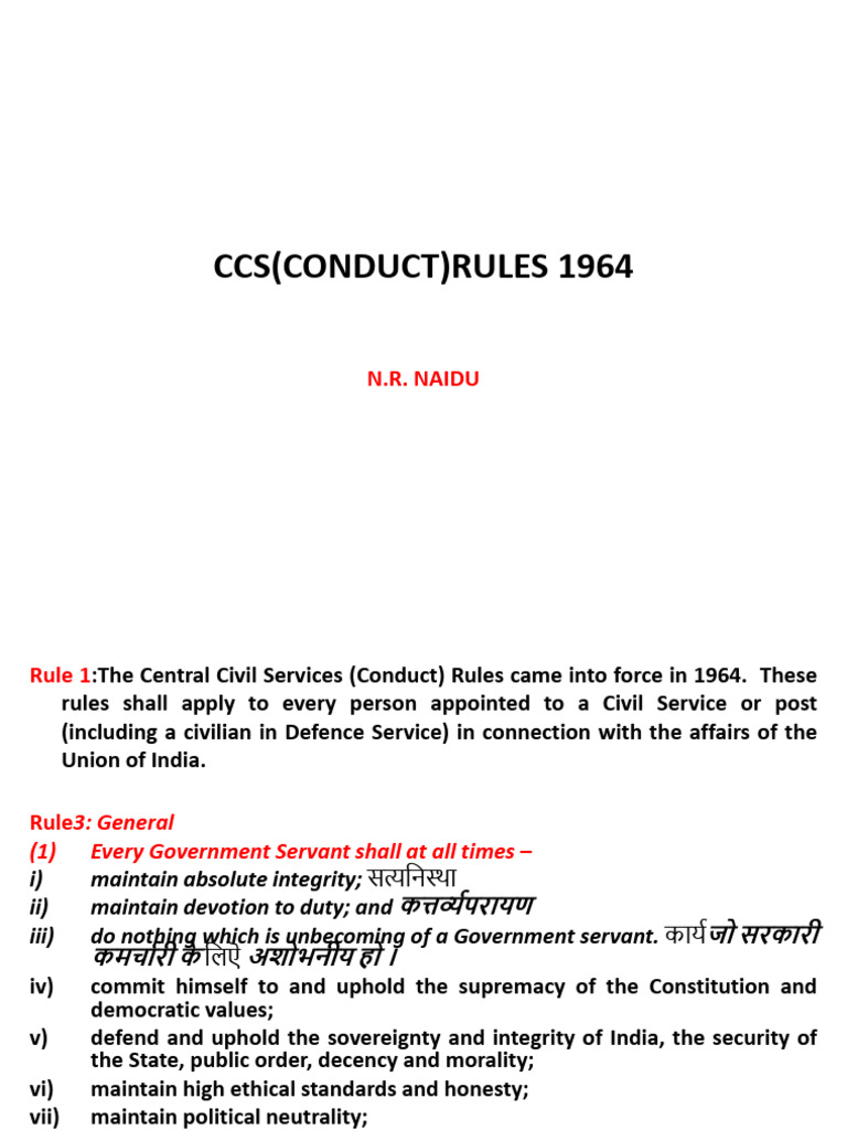 Conduct Rules | PDF