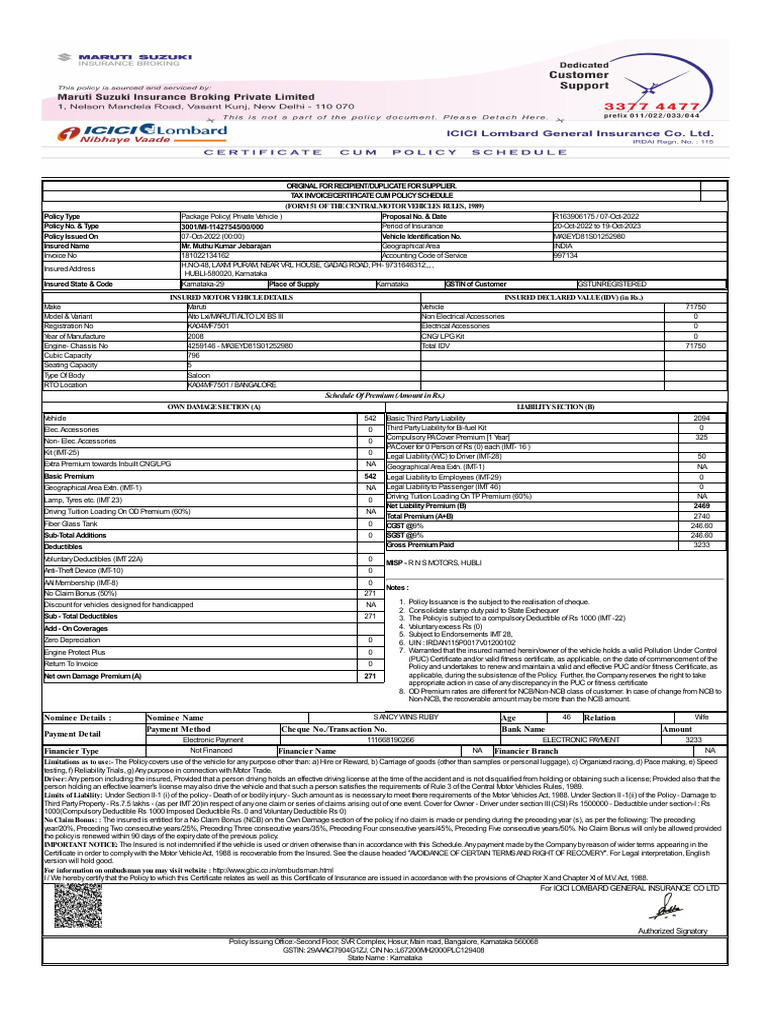 Instruction | PDF | Insurance | Deductible