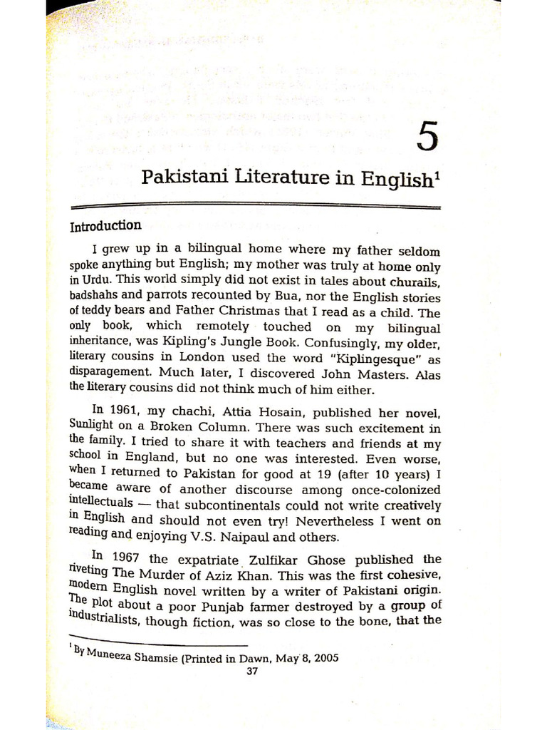 Pakistani Literature in English - 1 | PDF