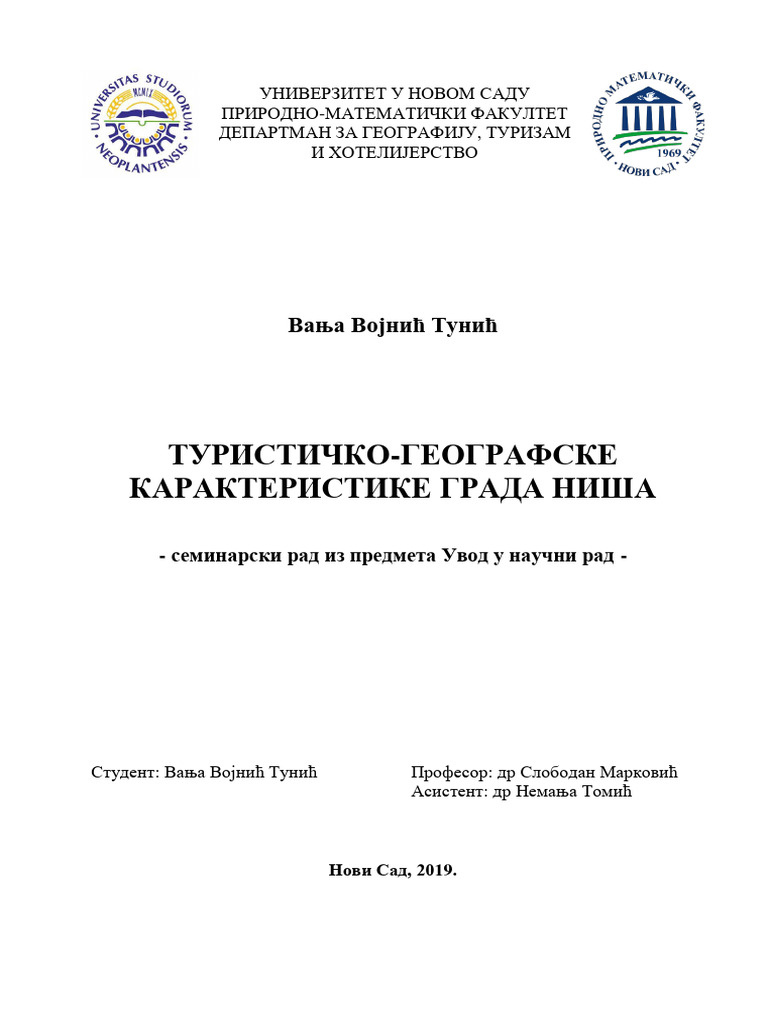 Primer Seminarskog Rada | PDF