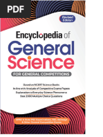 Lucent GK English | PDF