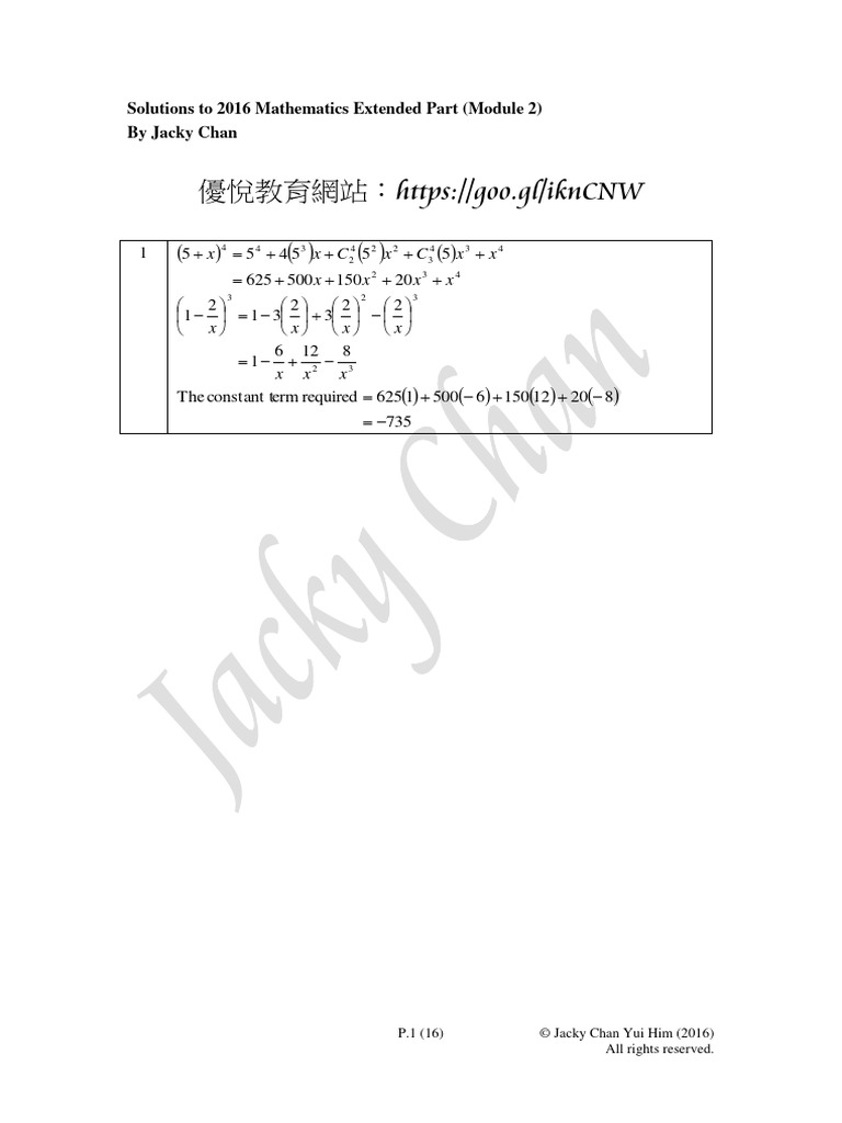 2016 Solutions | PDF