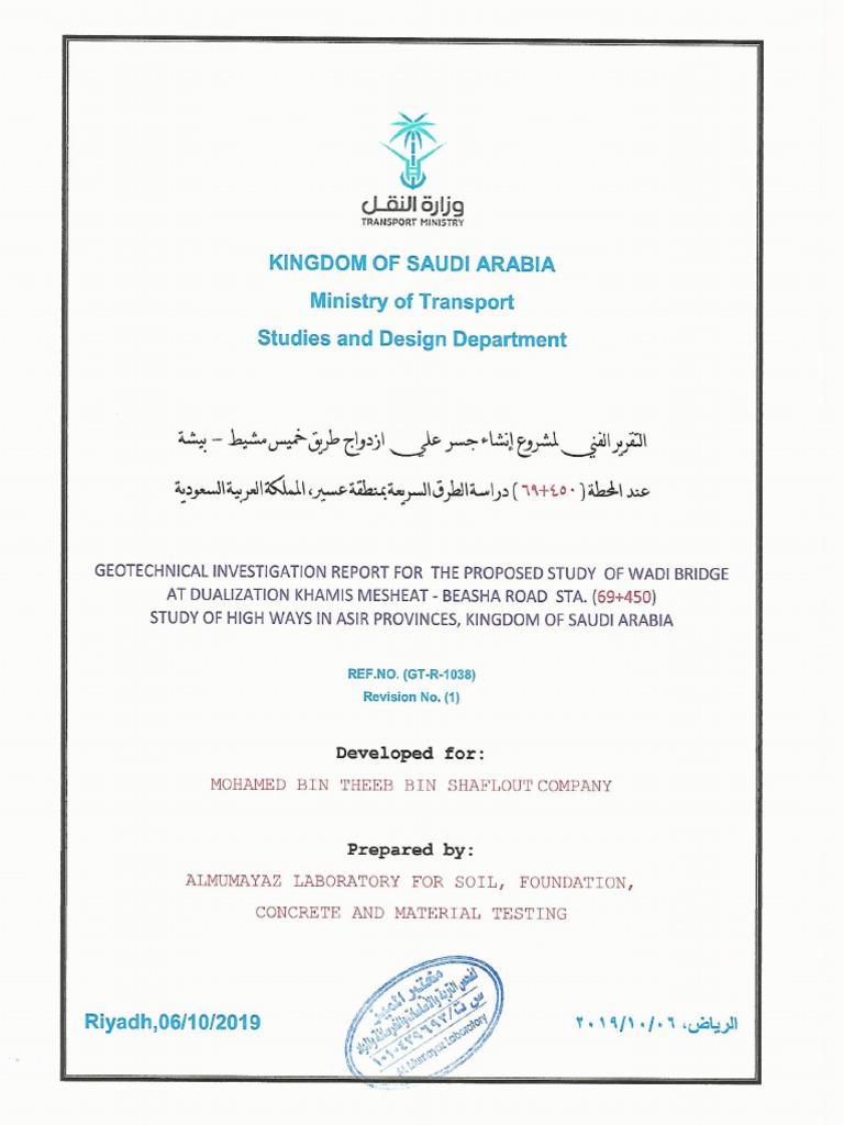 Geotechnical Investigation Report | PDF | Geotechnical Engineering ...