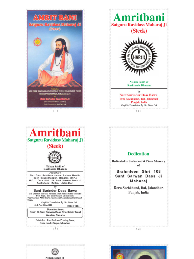 01 - Amrit Bani English Satguru Ravidass Maharaj Ji | PDF | Shabda | Bhakti Movement