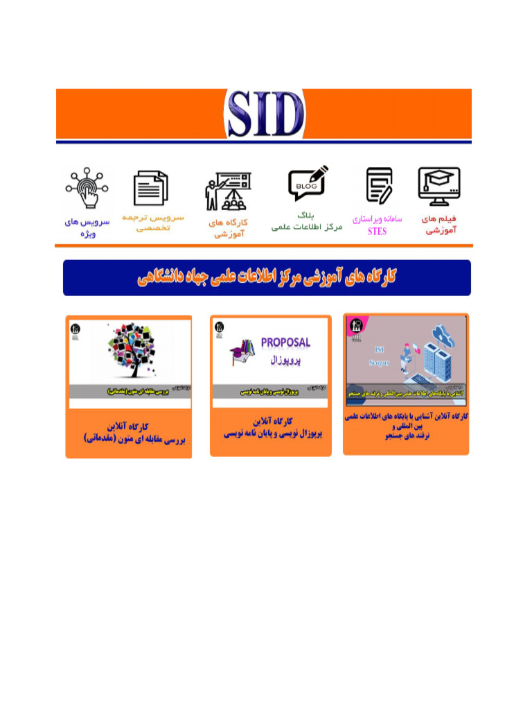 Biozonation, Paleobathymetry and Paleoenvironmental Study of The Gurpi ...