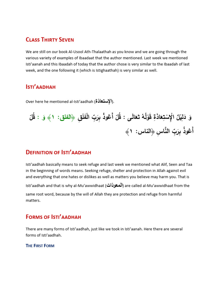TAWHEED 37 - Istighatha-Isti Adha - Explanation of The 3 Fundamental ...