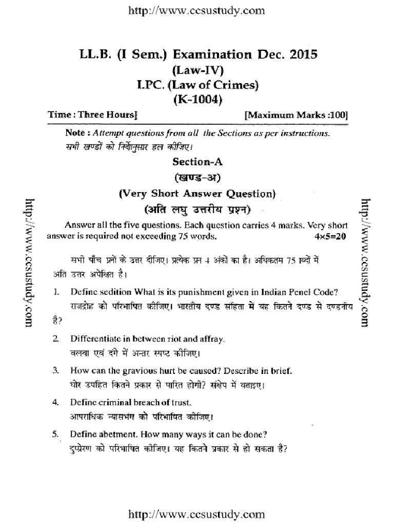 LLB 1 Sem Law 4 Ipc Law of Crimes K 1004 Dec 2015 | PDF
