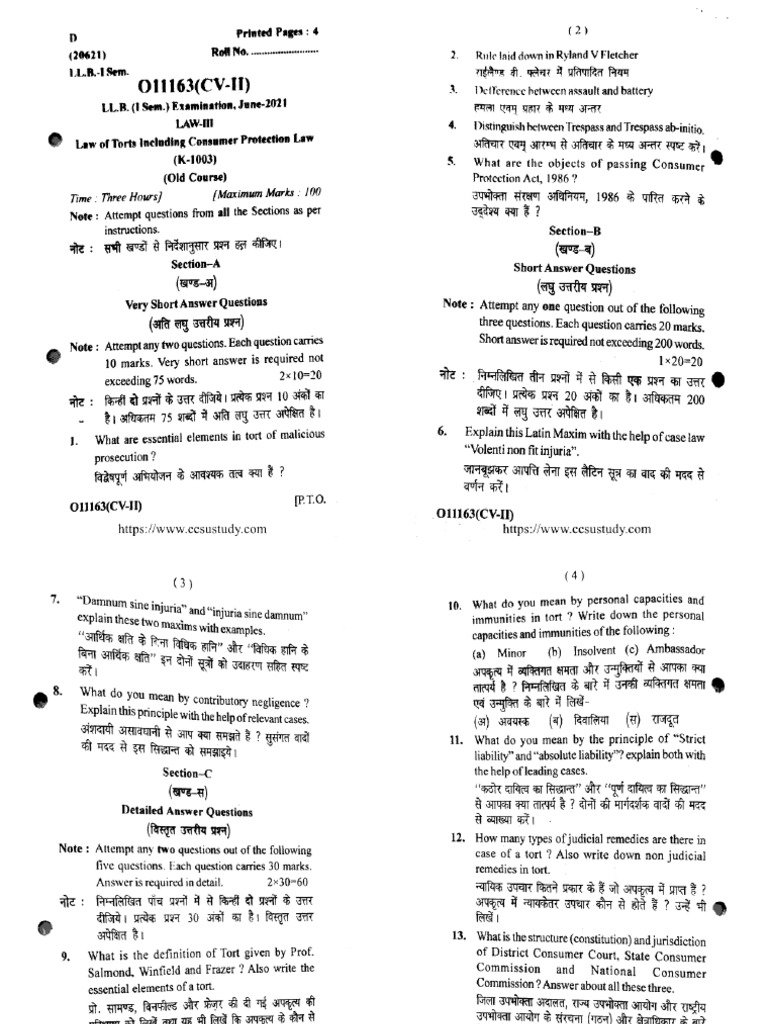 LLB 1 Sem Law 3 Law of Torts Including Consumer Protection Law O11163 ...